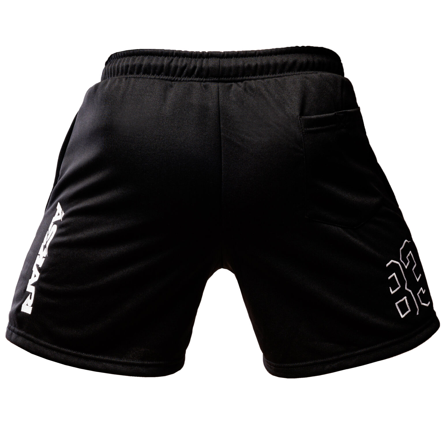KOTS CHILL SHORTS - King of the Streets